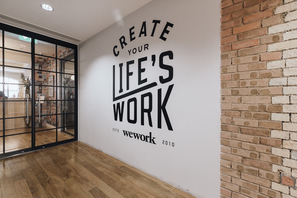 The Rise and Continuing Rise of WeWork across London - Loc8 Commercial Blog